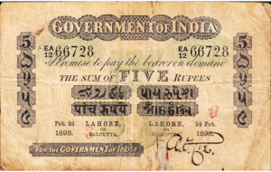 Indian Banknotes 2025 – By Sainath Reddappa